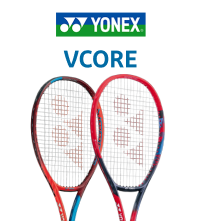 Yonex Tennis Racquets | Free Overnight Shipping
