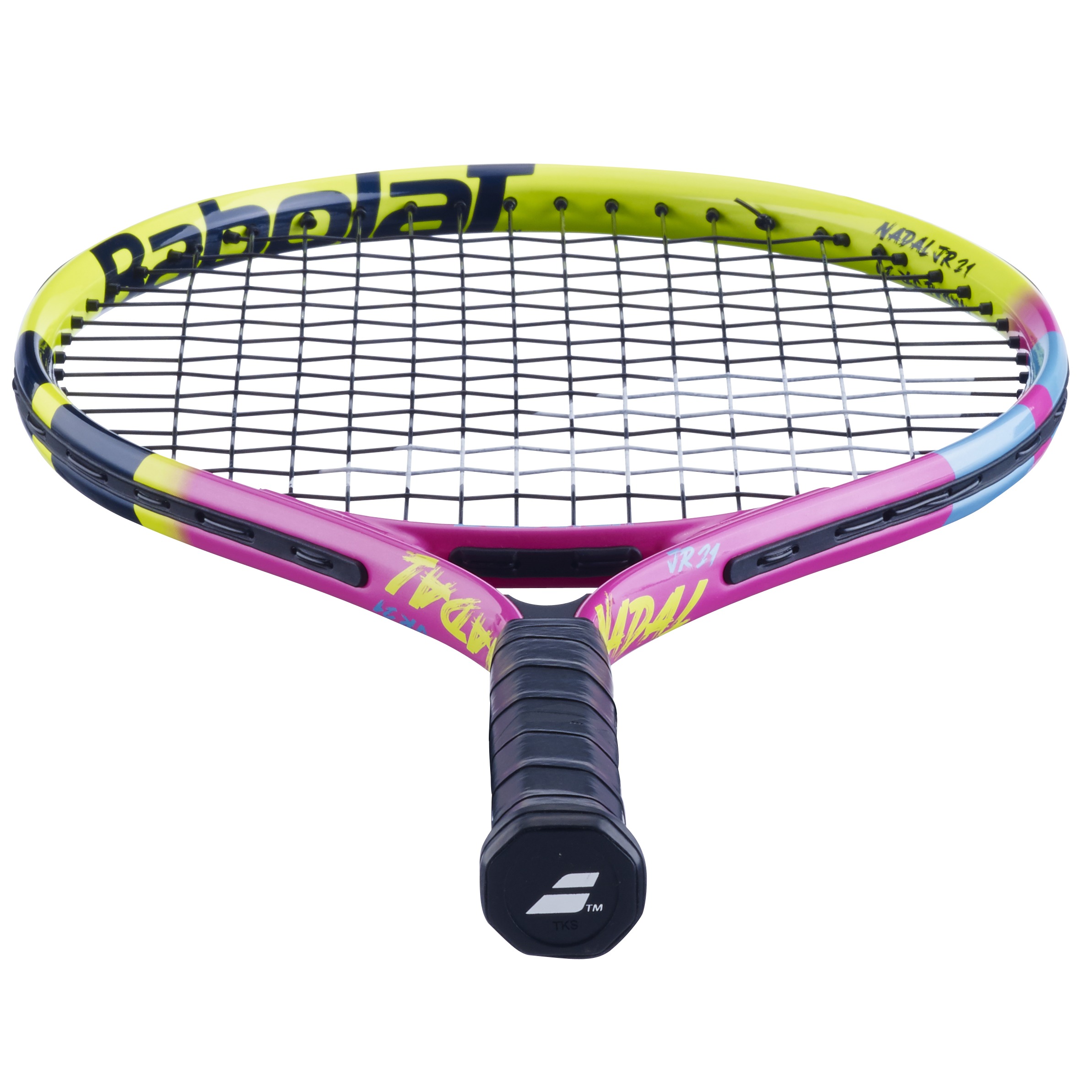 Babolat Nadal Junior 21 Inch Tennis Racquet (Rafa 2nd Edition)