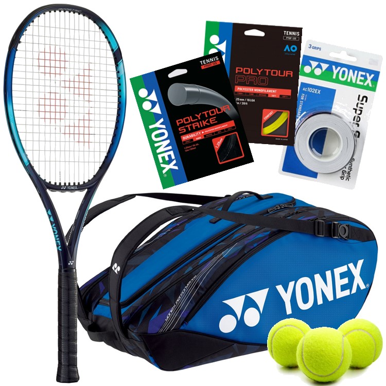 Ben Shelton Pro Player Tennis Gear Bundle