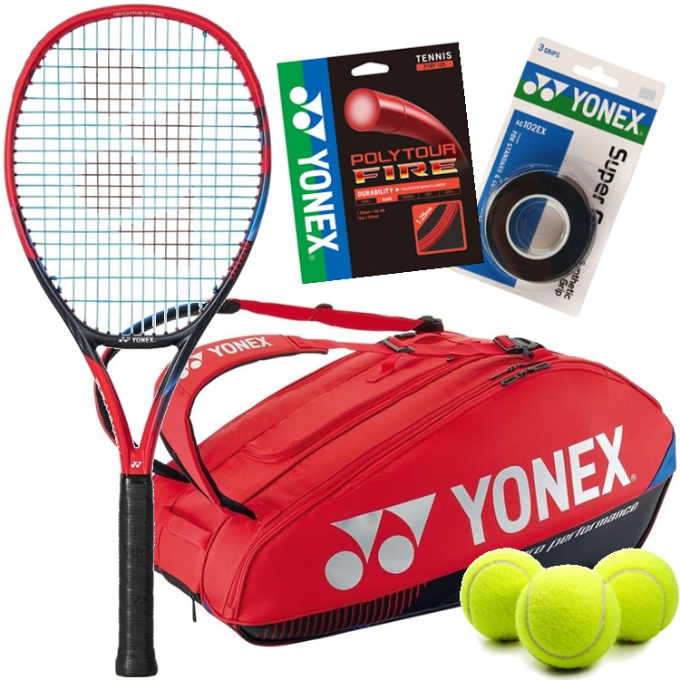 Elena Rybakina Pro Player Tennis Bundle