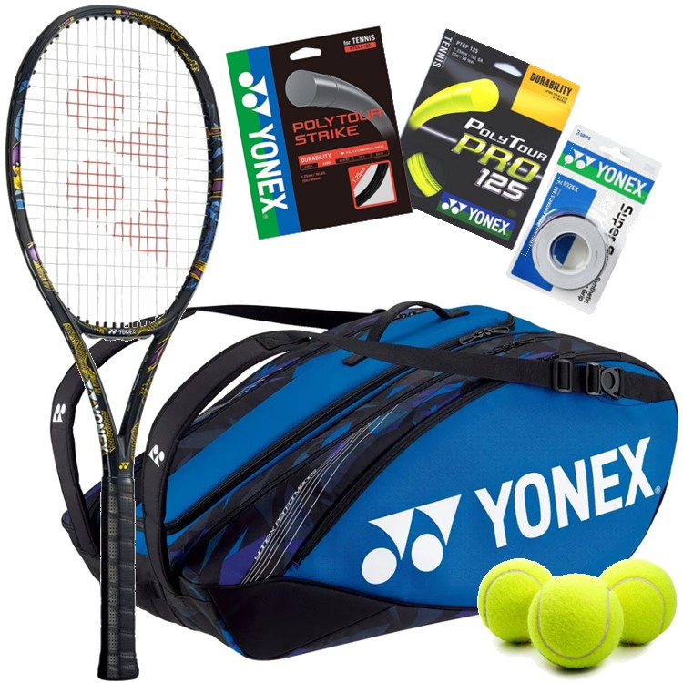 Naomi Osaka Pro Player Tennis Gear Bundle
